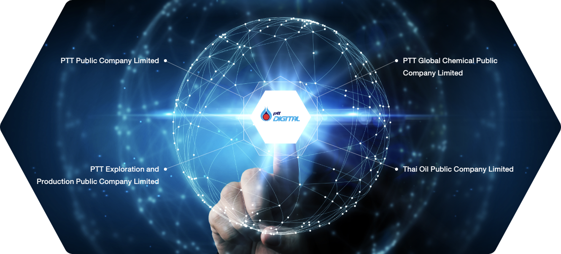 พีทีที ดิจิตอล โซลูชั่น